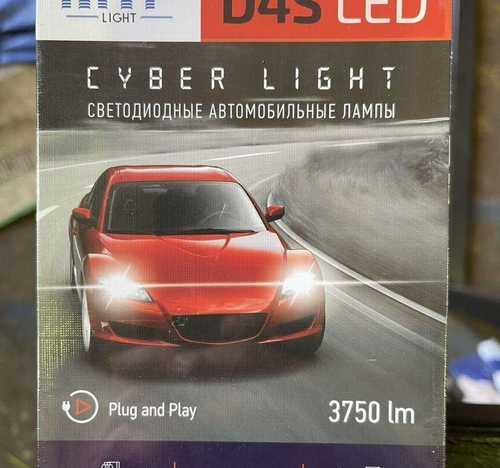 Светодиодные LED лампы D4S MTF Light Cyber light