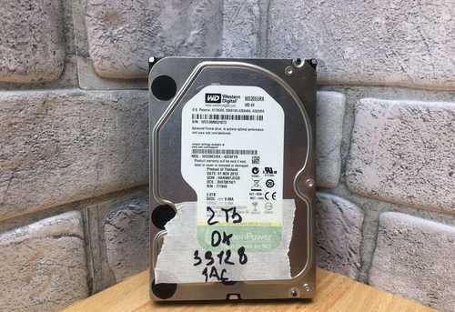 Жесткий диск Western Digital 2 тб WD20earx. Гарант