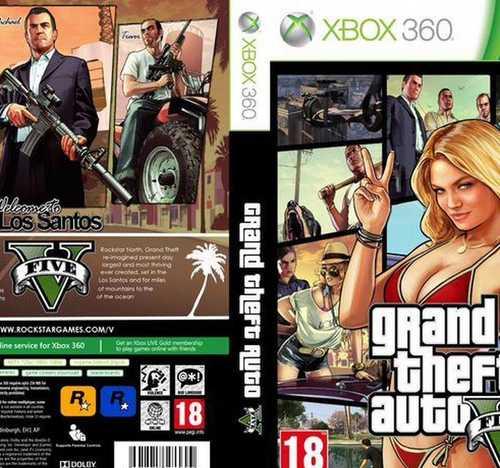 GTA 5. Xbox 360. Только на прошитые xbox 360