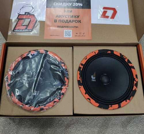 Dl Audio Gryphon Pro 165