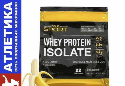 Изолят Whey Protein Isolate 900 гр. Банан