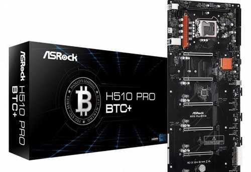 Asrock H510 PRO BTC+ (LGA1200, satx)