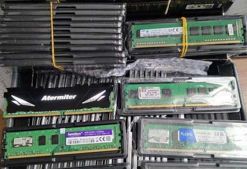 Память DDR2,3,4 dimm, sodimm 2,4,8,16Gb