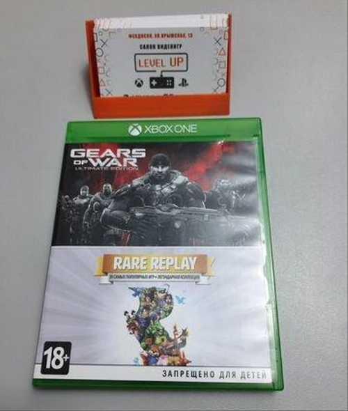 Gears of War Ultimate Edition диск для xbox ONE