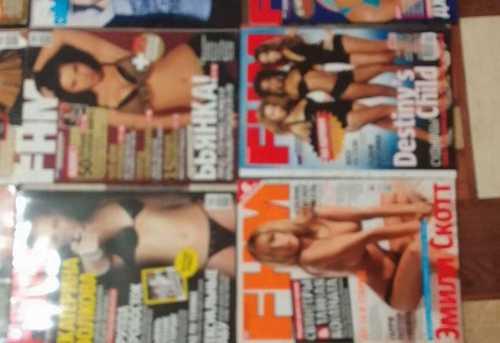 Журналы FHM