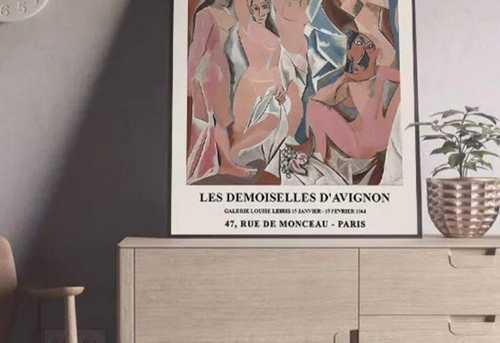 Картина-постер Пикассо