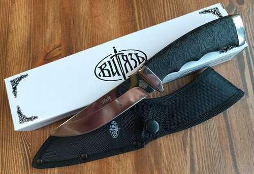 Нож фиксированный Витязь Плёс В246-34
