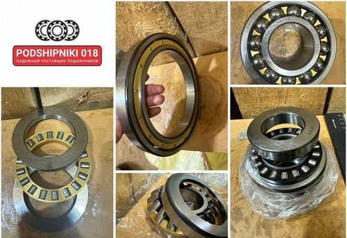 Подшипники SKF ITJ FBJ NSK