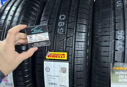 Pirelli Scorpion Verde All Season 215/65 R16 98V