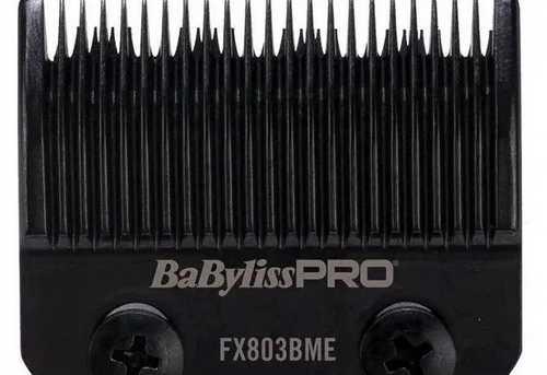 Нож babylisspro FX803BME, серый