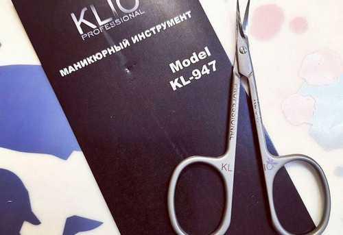 Ножницы для кутикулы klio