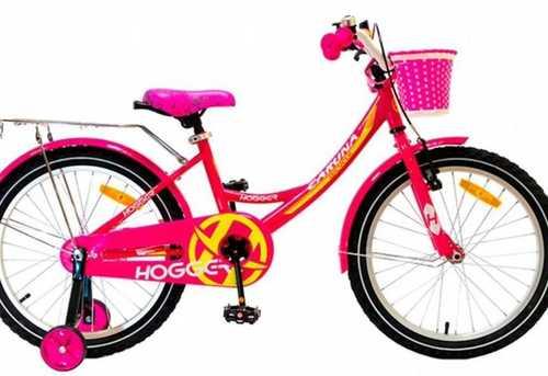 Велосипед детский новый 20" Hogger Caruna