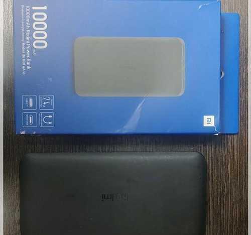 Повербанк xiaomi 10000 mah