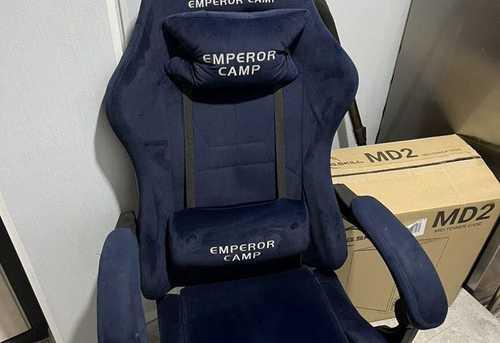 Компьютерное кресло emperor camp