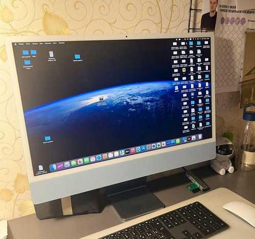 Моноблок 24 дюйма iMac m1