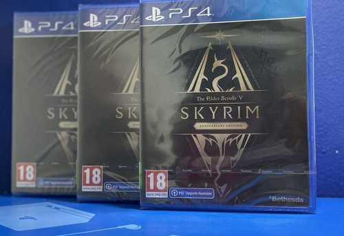 The Elder Scrolls V Skyrim PS4
