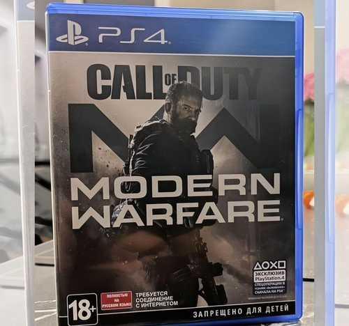 Call of duty modern warfare 2019 ps4 диск