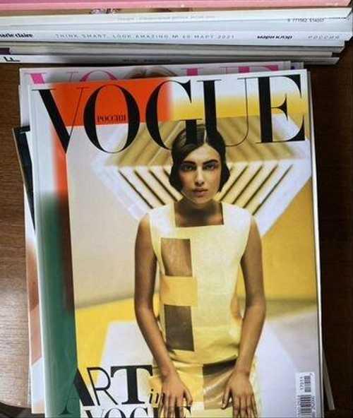 Коллекционный выпуск журнала Vogue