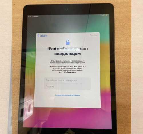 Планшет Apple iPad 7 32Gb WI-FI