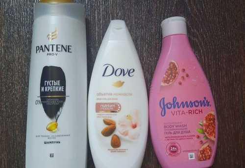 Шампунь pantene новое