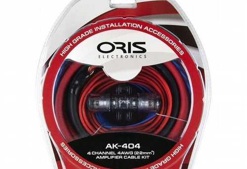 Комплект проводов Oris AK-404