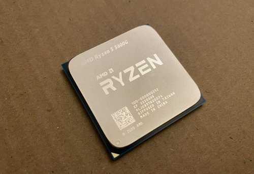 Процессор AMD Ryzen 5600G (новый)