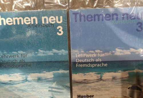 Учебник и раб.тетр немецкий язык Themen neu 3