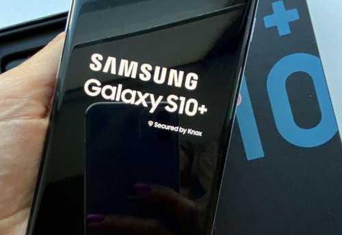 Samsung galaxy s10 plus snapdragon