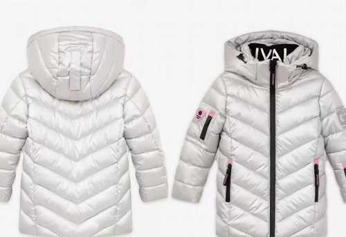 Куртка зимняя,женская, 42 размер