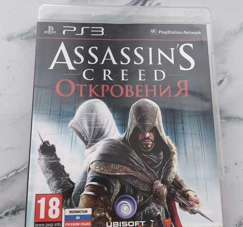 Игра для sony playstation 3 Assassin's Откровения