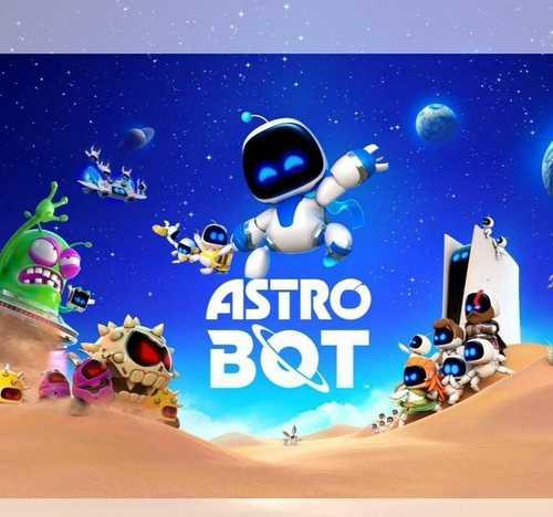 Astro BOT (PS5) RU