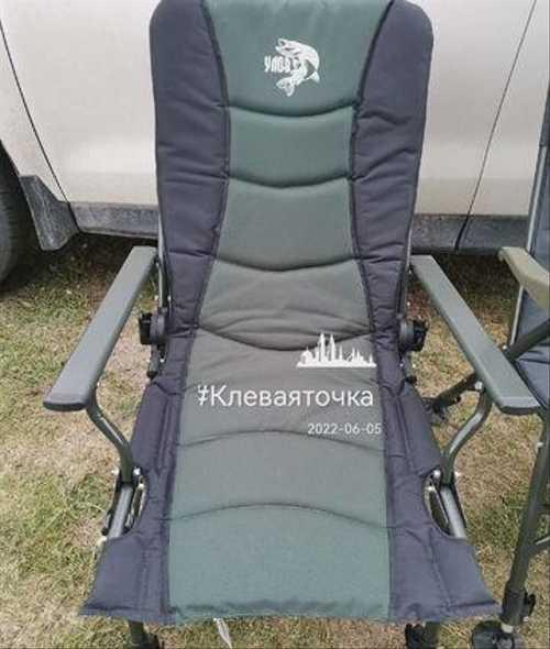 Рыболовное кресло карповое helios hs bd620 094204