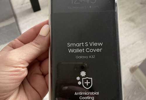 Чехол smart S view wallet cover