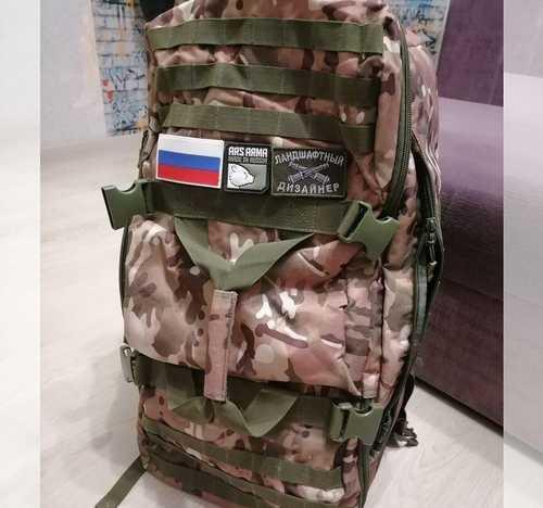 Рюкзак военный тактический