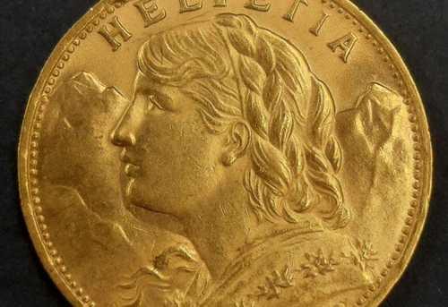 Монета 20 франков Швейцария 1922 г