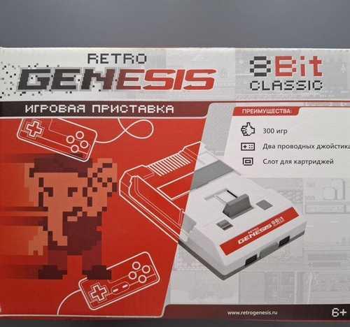 Приставка retro genesis 8bit classic