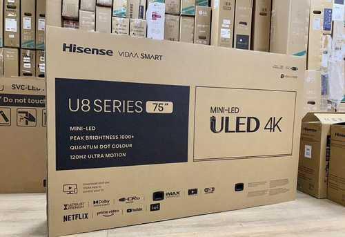 Огромный Флагман Hisense 75 U8 Mini-LED 120гц