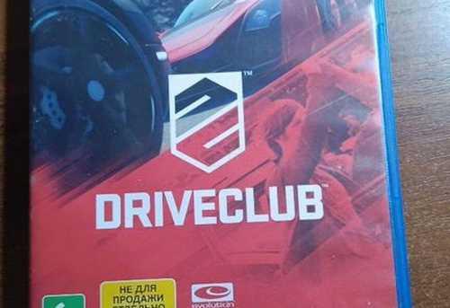 Диск DriveClub ps4