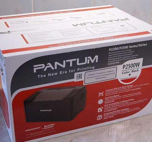 Принтер Pantum P2500W