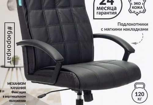 Кресло руководителя CH-823axsn черный