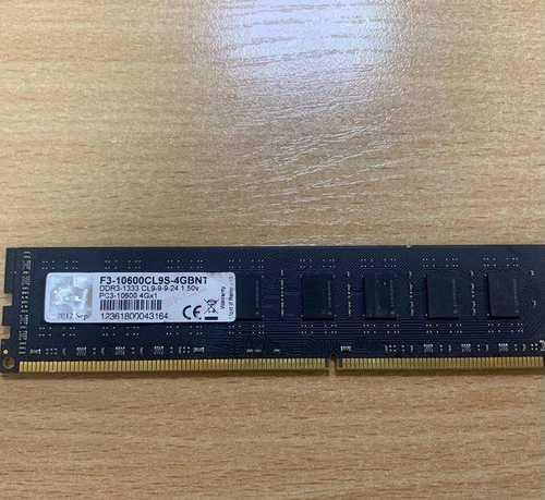 Оперативная память ddr3 4 gb G.Skill 1333 мгц