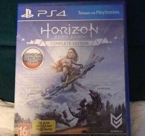 Диски для ps4 Horizon zero dawn complete edition