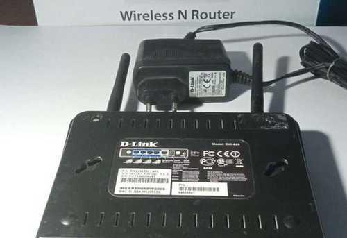 Wi-Fi роутер DIR-620