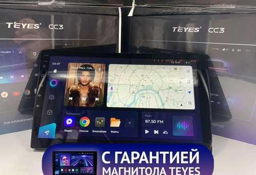 Магнитола Teyes CC3 4/64 для LADA Vesta