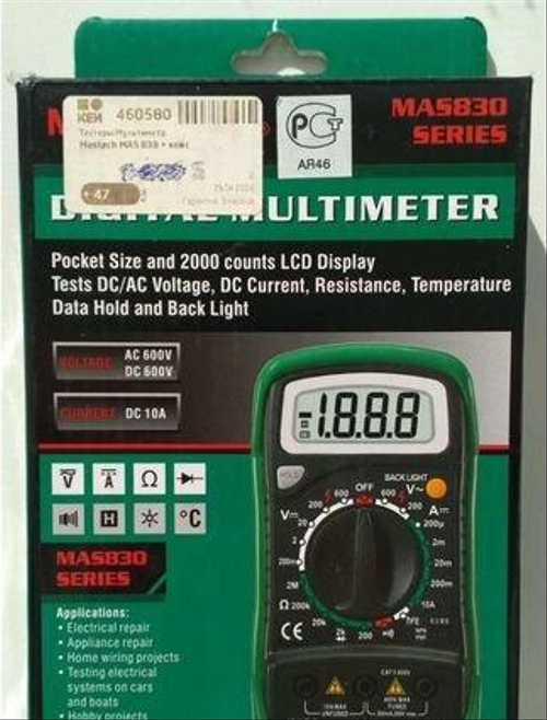 Тестер мультиметр Mastech MAS 838