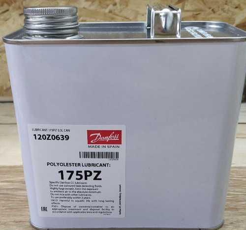 Масло холодильное Danfoss POE 175PZ