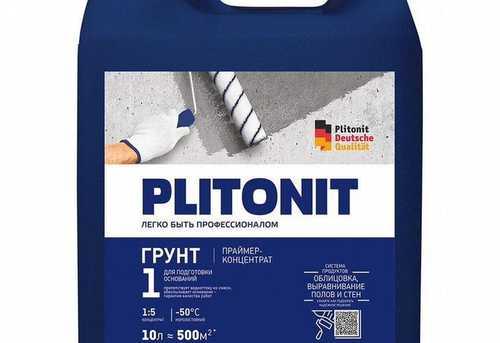 Грунтовка-концентрат Plitonit 10 л