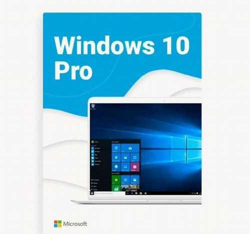 Ключ для Microsoft Windows 10,11 pro. Честная цена