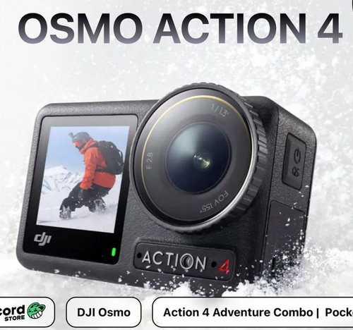 Камера DJI Osmo Action 4 / Pocket 3 Combo