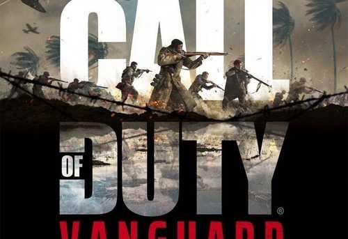 Call of Duty Vanguard PS4/PS5 (RUS)
